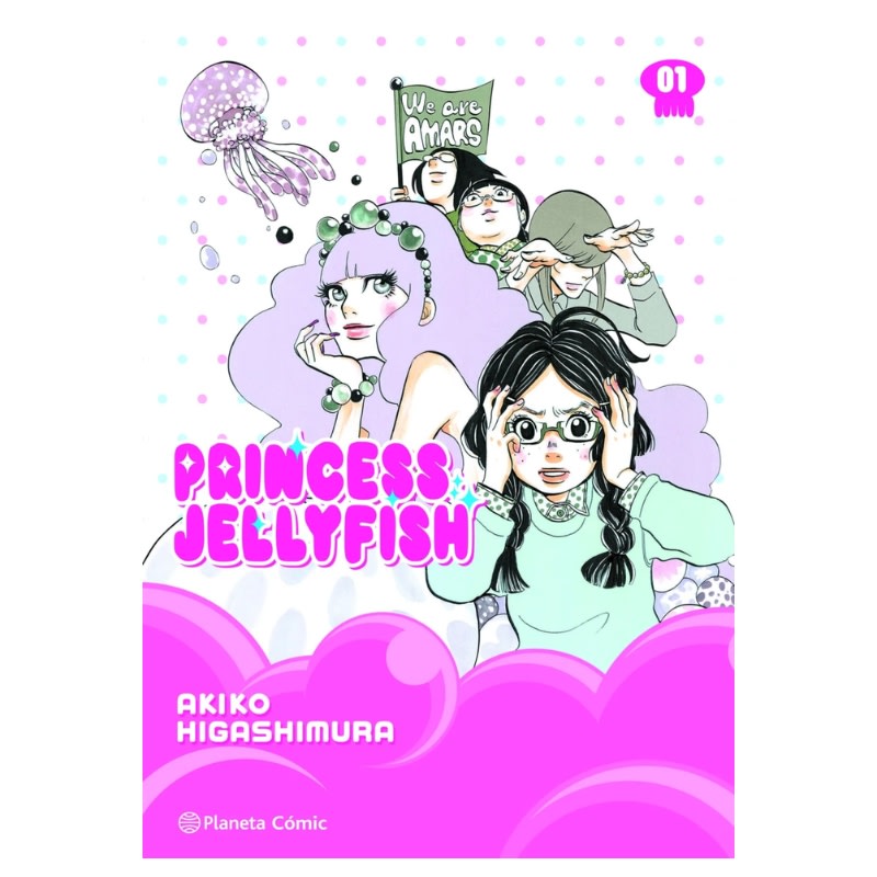 Princess Jellyfish 01 - PLANETA | Tsuki Manga Store