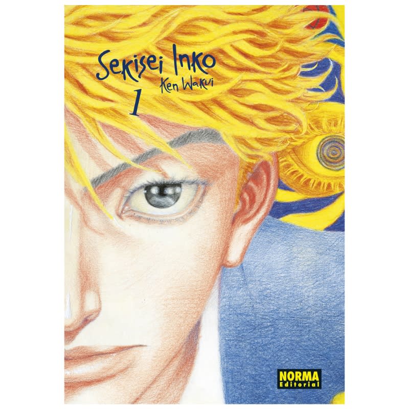 SEKISEI INKO INTEGRAL 01 - NORMA EDITORIAL | Tsuki Manga Store