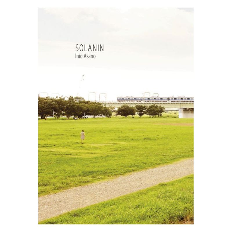 SOLANIN.NUEVA EDICIÓN - NORMA EDITORIAL | Tsuki Manga Store