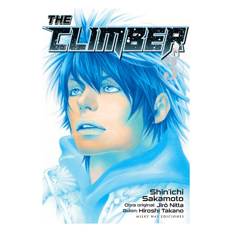 THE CLIMBER 03 - MILKYWAY | Tsuki Manga Store