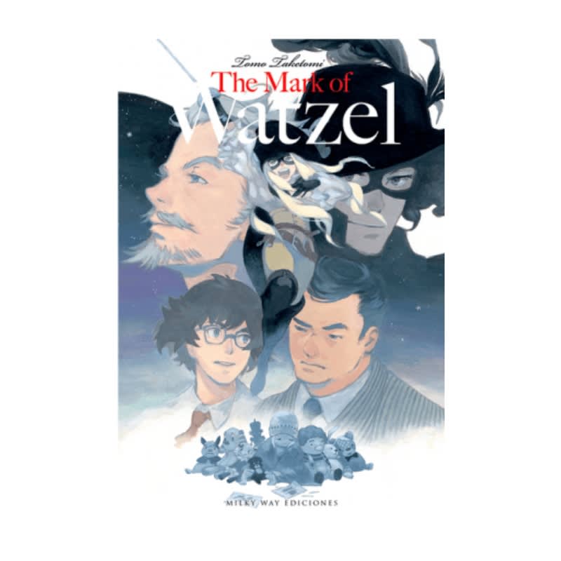 THE MARK OF WATZEL - UTOPIA | Tsuki Manga Store