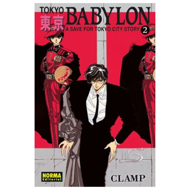 TOKYO BABYLON 02 - NORMA EDITORIAL | Tsuki Manga Store