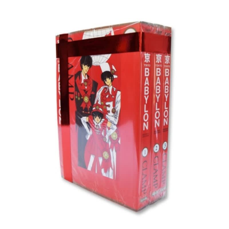 TOKYO BABYLON BOXSET - KAMITE | Tsuki Manga Store