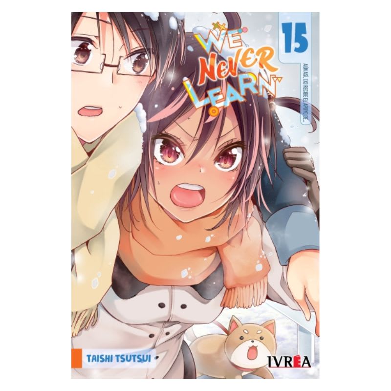 WE NEVER LEARN 15 | Tsuki Manga Store