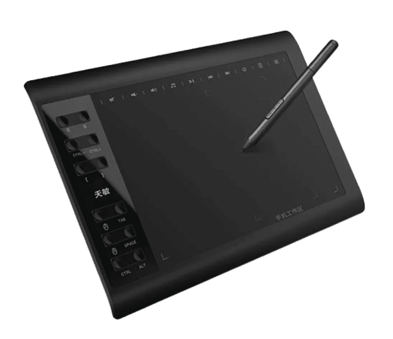 Tablas Digitalizadoras y Tablets | Digitalchoice