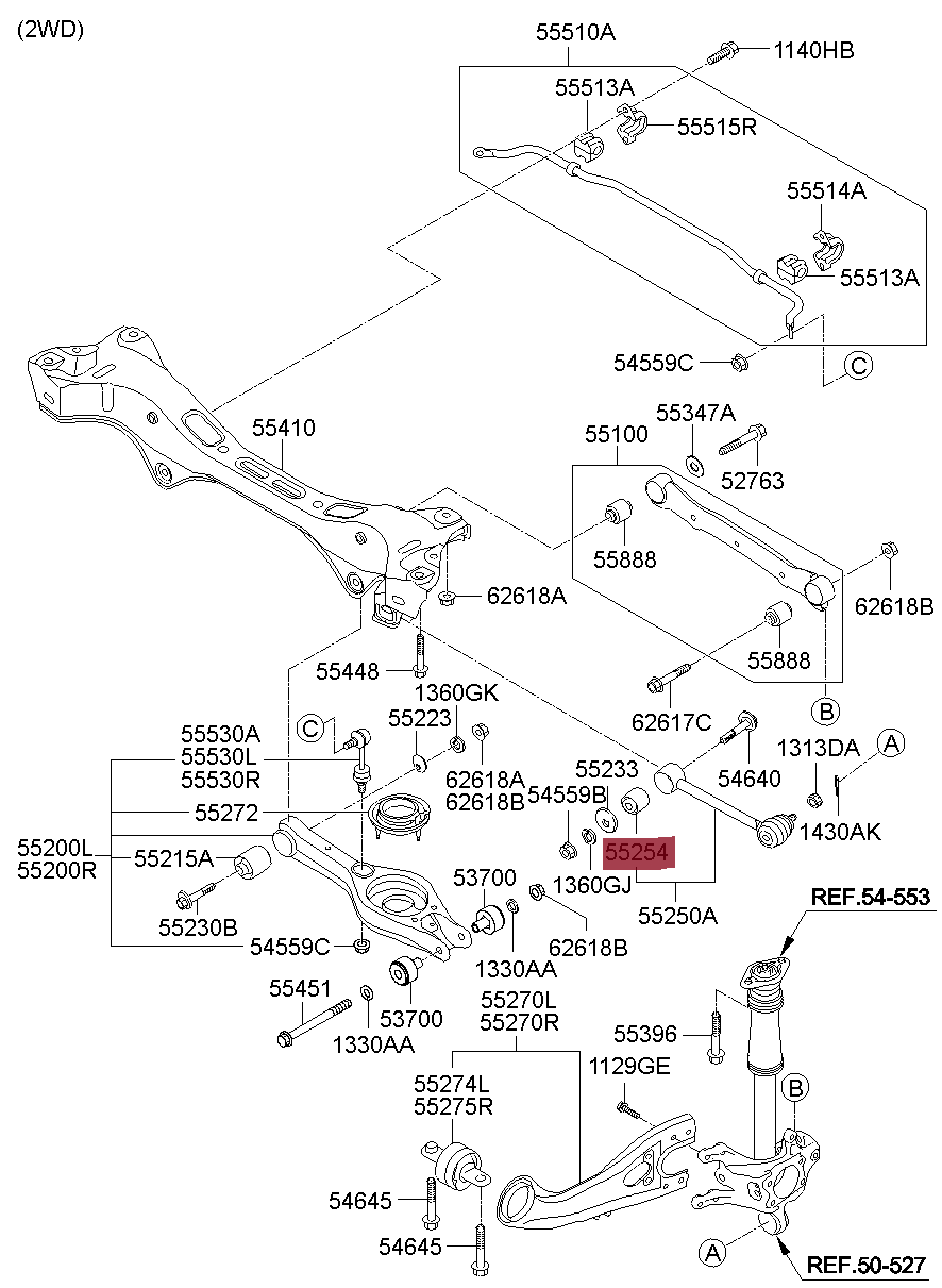 Buje Brazo Auxiliar Trasero ELANTRA 2007-2011, Izq/Der | TuAutoSpare.cl