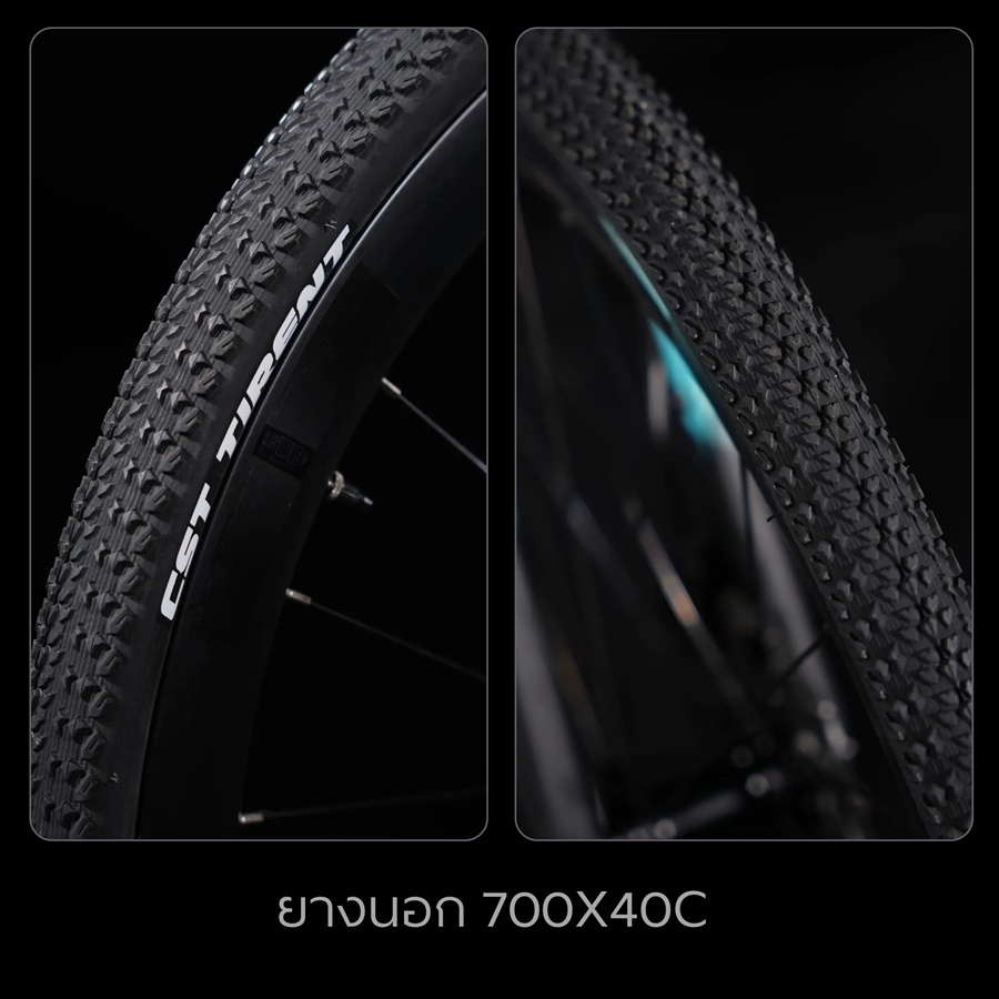 Idra 24 | Java Bikes