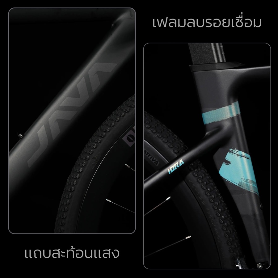 Idra 24 | Java Bikes