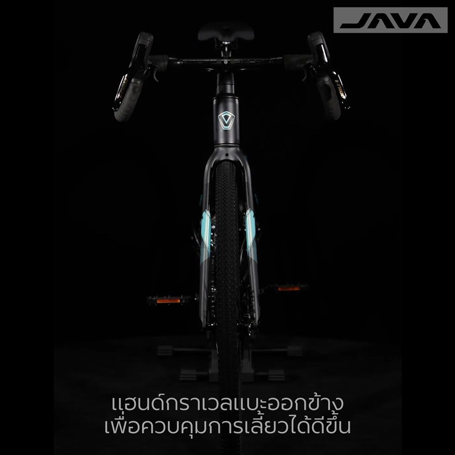 Idra 24 | Java Bikes