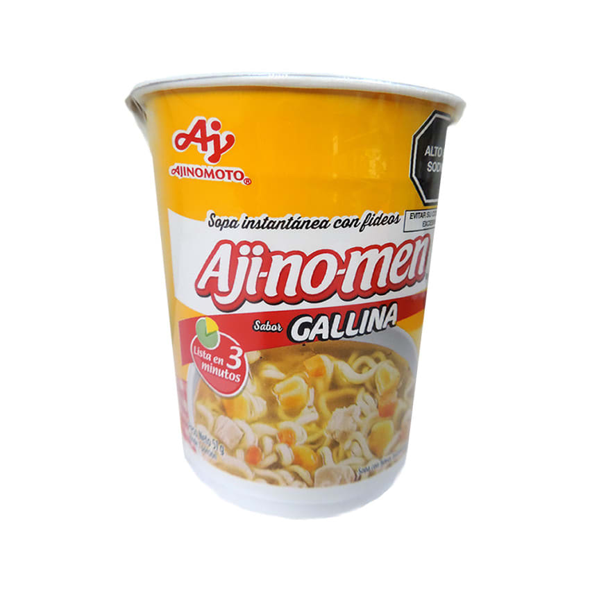 AJINOMEN VASO GALLINA 51GR | PLAZA MULTIPACK