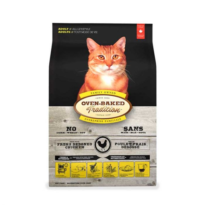 OVEN BAKED TRADICIONAL - GATO CHICKEN (2,27 KG) | L&H PET SHOP