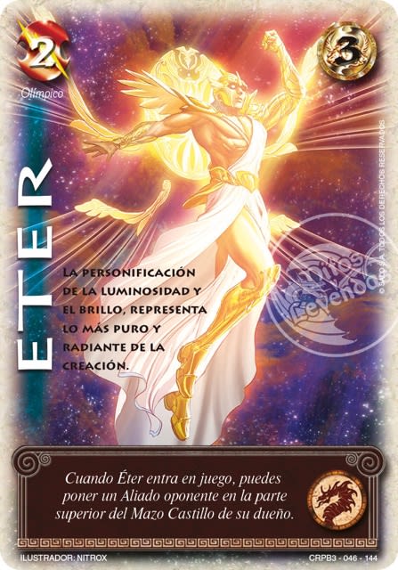 Eter | Gorila TCG - Tienda Oficial