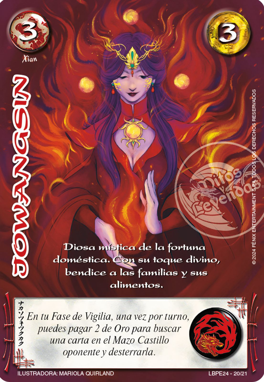 Jowangsin | Gorila TCG - Tienda Oficial