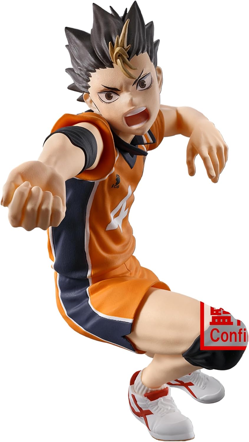 BANPRESTO FIGURA NISHINOYA YU POSING HAIKYUU | StarGames