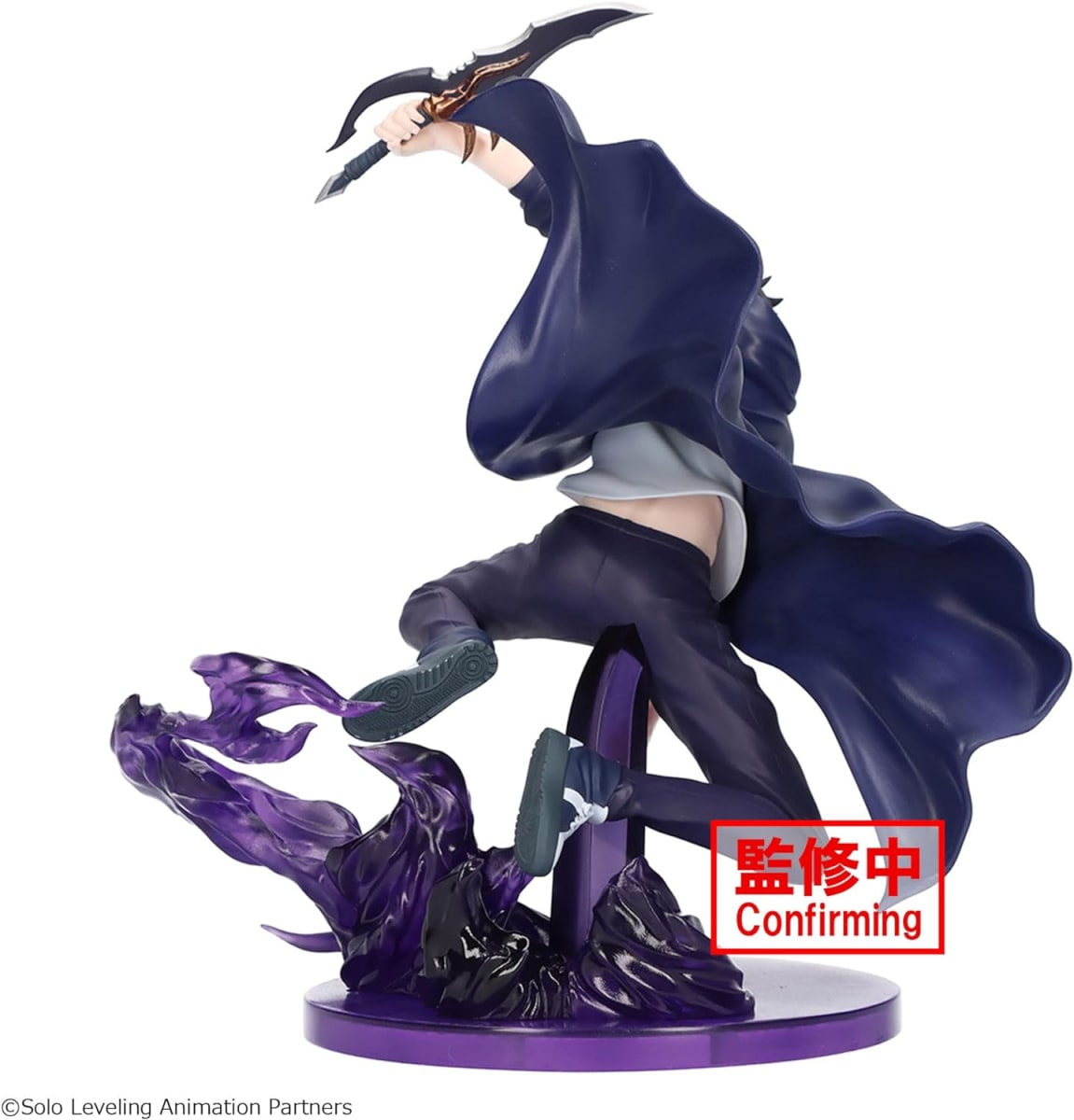 BANPRESTO FIGURA SUNG JIN WOO ESPRESTO EXCITE MOTIONS SOLO LEVELING ...
