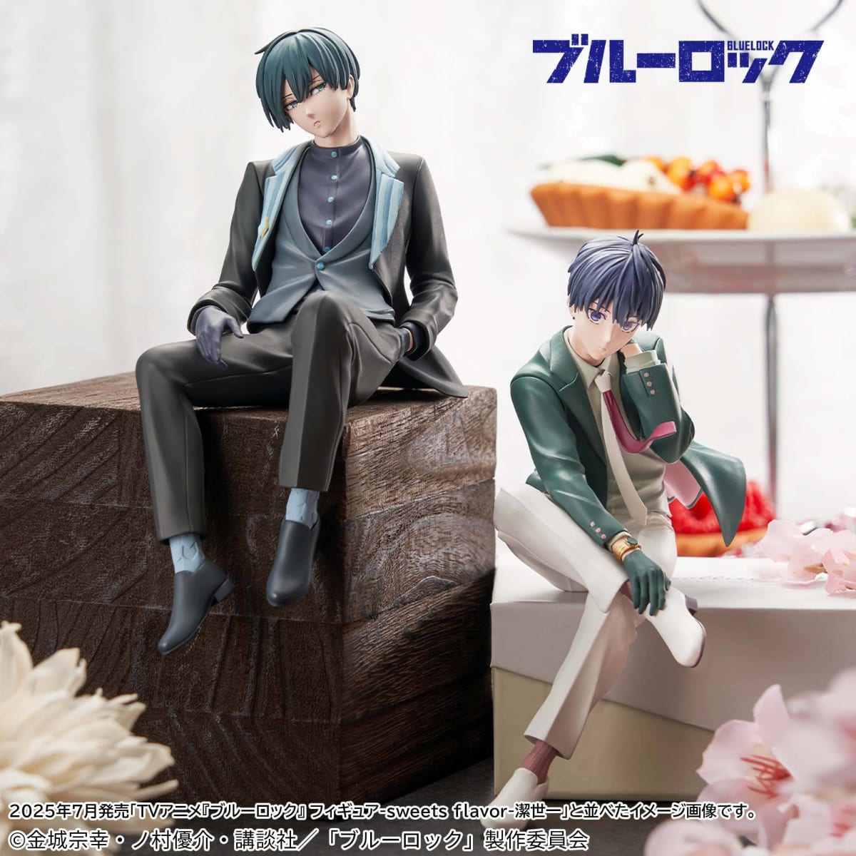 BANPRESTO FIGURA ITOSHI RIN SWEETS FLAVOR BLUE LOCK | StarGames