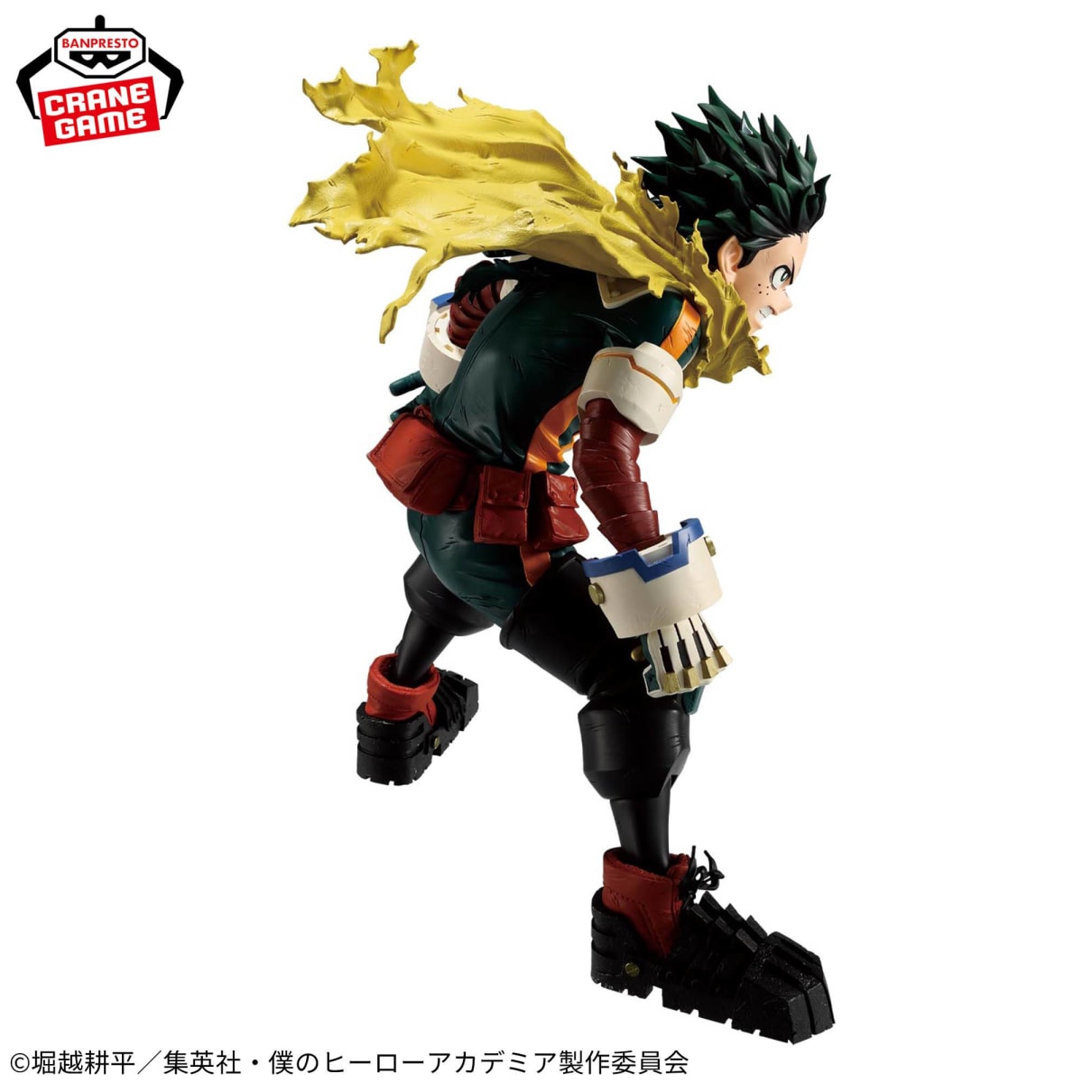 BANPRESTO FIGURA MIDORIYA IZUKU GRANDISTA BOKU NO HERO ACADEMIA | StarGames