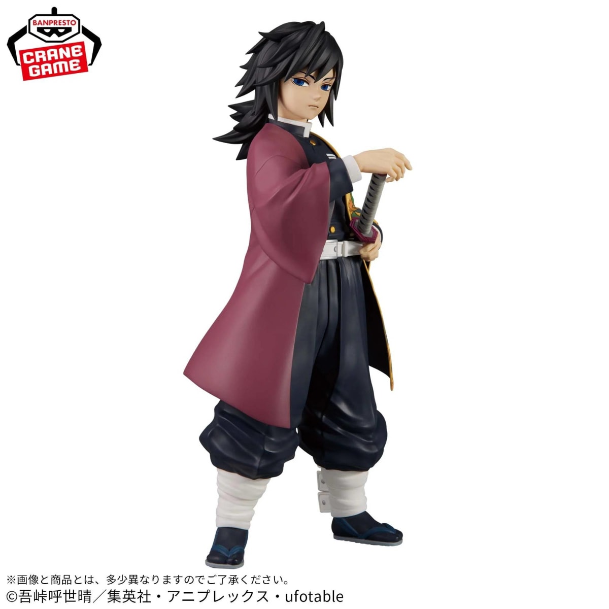 BANPRESTO FIGURA TOMIOKA GIYU GRANDISTA DEMON SLAYER | StarGames