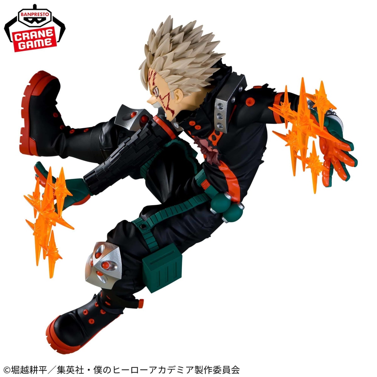 BANPRESTO FIGURA KATSUKI BAKUGO THE AMAZING HEROES PLUS III MY HERO ...