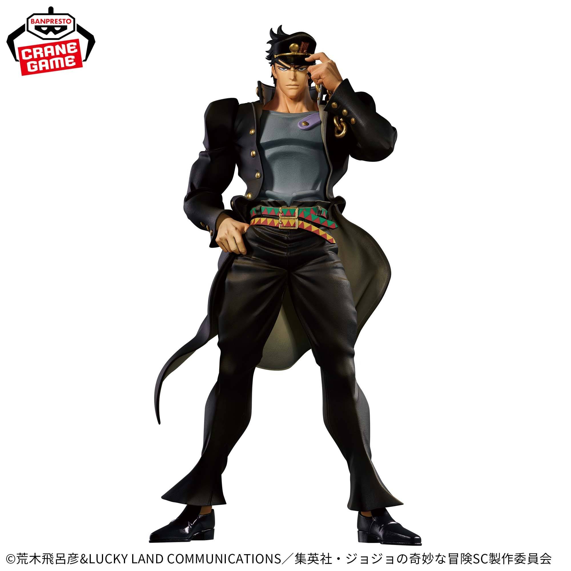 BANPRESTO FIGURA JOTARO MOMETRIA JOJO'S BIZARRE ADVENTURE | StarGames