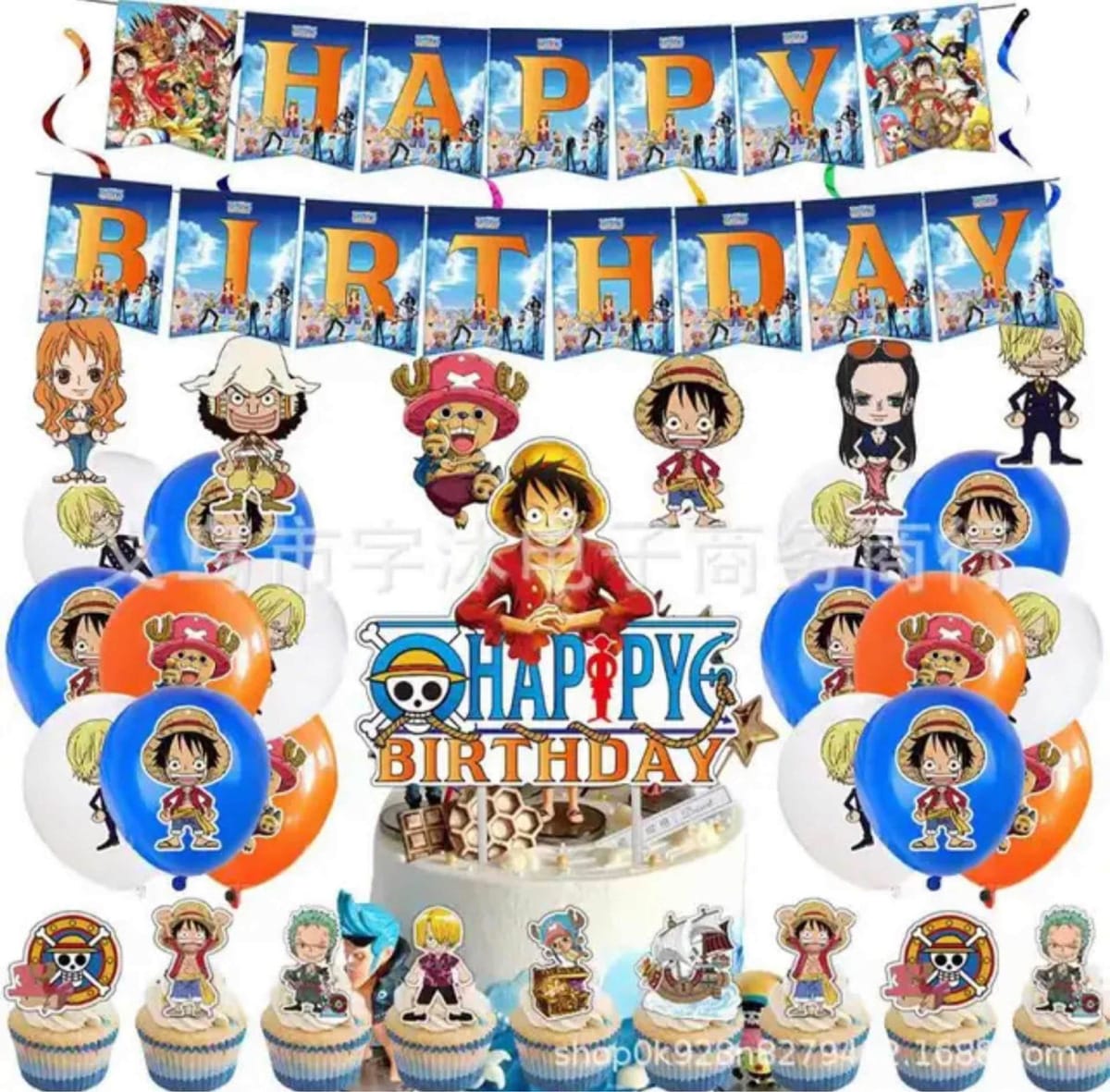 Kit Globos Cumpleaños Luffy One Piece Decoracion | DYSHOPNOW