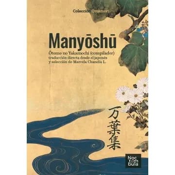 Manyoshu | La Inquieta Librería
