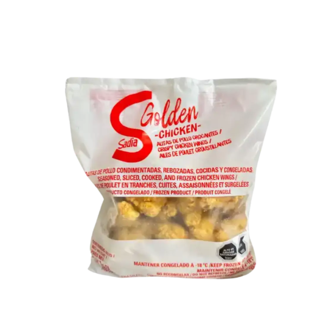 Truto Rebozado Marca Sadia | El Quesero