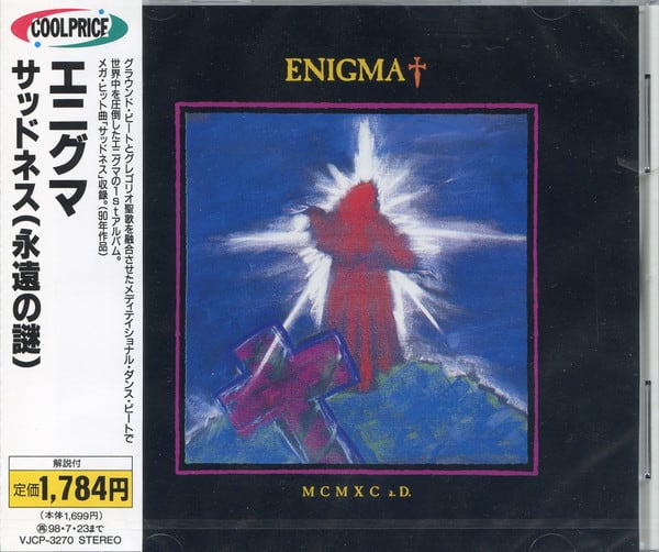 ENIGMA MCMXC A.D. (JAPONES) | Nextime Records