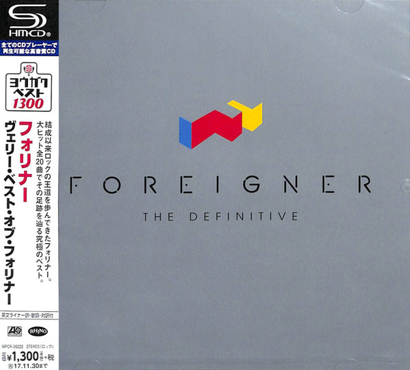 FOREIGNER - THE DEFINITIVE | Nextime Records