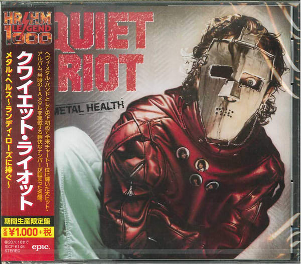 QUIET RIOT METAL HEALTH (JAPONES) | Nextime Records