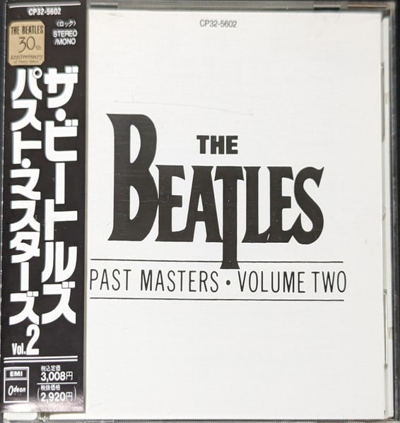 BEATLES, THE CD PAST MASTERS - VOLUME 2 - JPN | Nextime Records