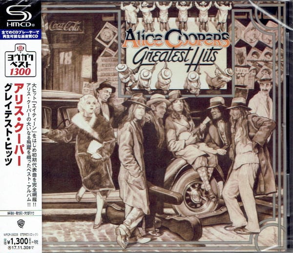 COOPER, ALICE CD GREATEST HITS - JPN OBI SHMCD | Nextime Records