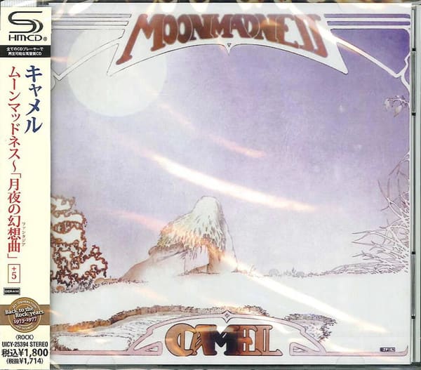 CAMEL CD MOONMADNESS - JPN OBI | Nextime Records