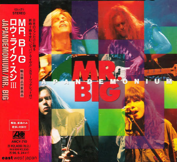 MR. BIG CD JAPANDEMONIUM JPN OBI | Nextime Records