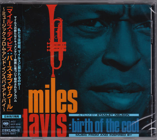 DAVIS, MILES CD BIRTH OF THE COOL JPN | Nextime Records
