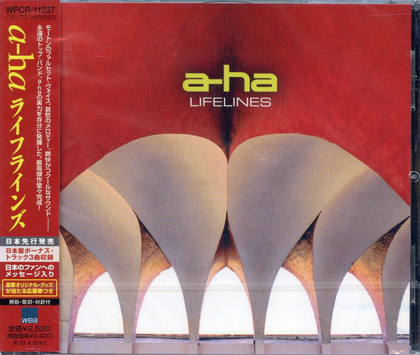 A-HA CD LIFELINES JPN | Nextime Records