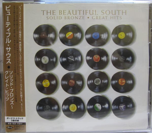 BEAUTIFUL SOUTH, THE CD Solid Bronze – Great Hits- JPN | Nextime Records