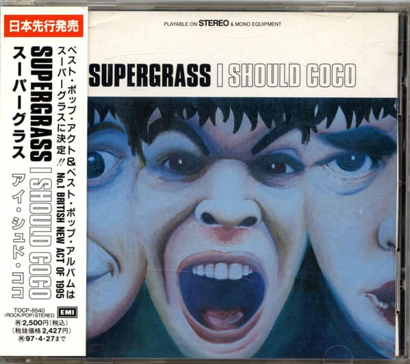 SUPERGRASS CD I Should Coco - JPN | Nextime Records