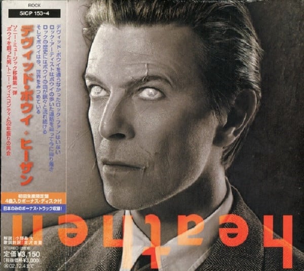BOWIE, DAVID CD Heathen - 2 CD JPN | Nextime Records