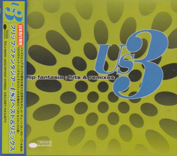 US3 CD HITS AND REMIXES - JPN | Nextime Records