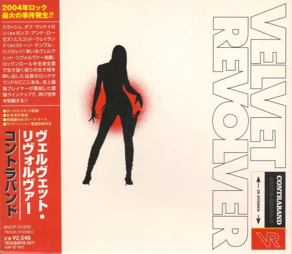 VELVET REVOLVER CD CONTRABAND JPN OBI | Nextime Records