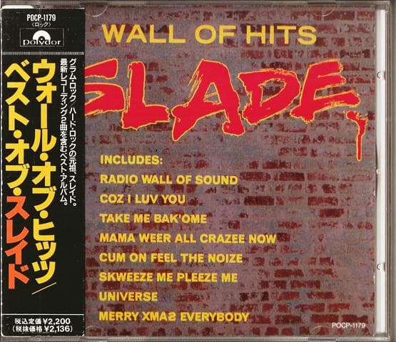 SLADE CD WALL OF HITS JPN | Nextime Records
