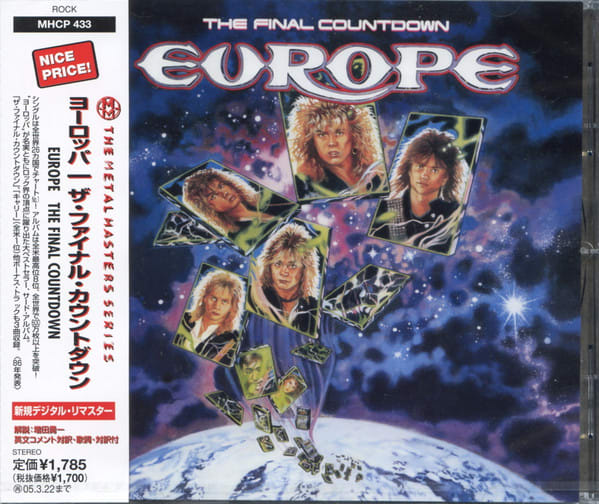 EUROPE CD THE FINAL COUNTDOWN JPN + bonus tracks | Nextime Records