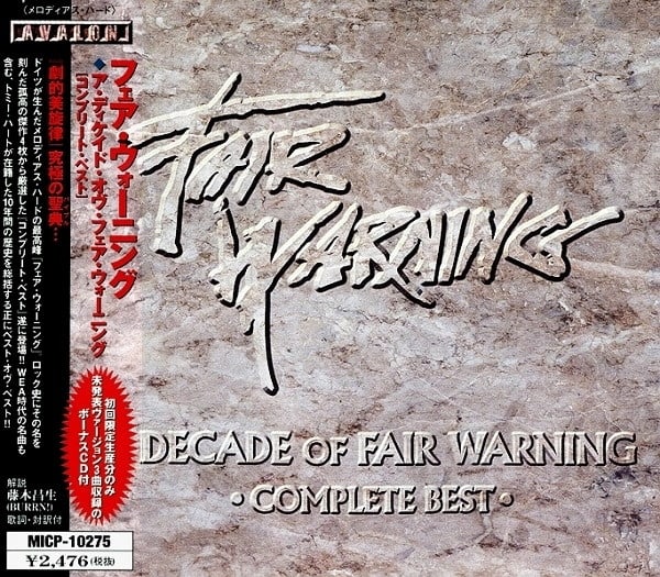 FAIR WARNING CD A Decade Of Fair Warning – JPN OBI | Nextime Records
