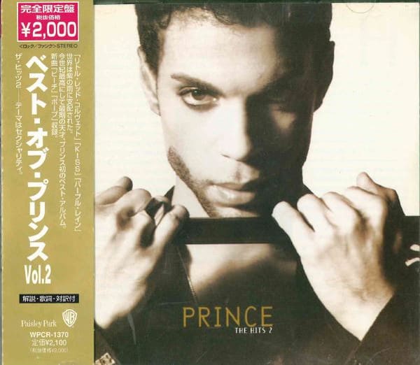 PRINCE CD THE HITS 2 - JPN | Nextime Records