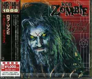 ROB ZOMBIE - HELLBILLY DELUXE (JAPONES) | Nextime Records