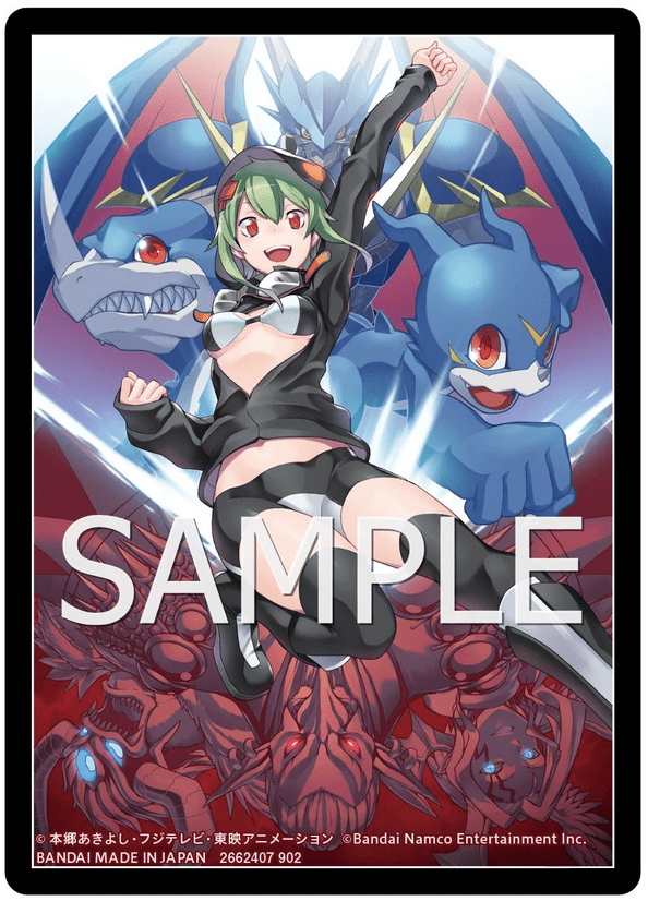 Sleeves Digimon TCG: Rina & Veemon | gomerrycards