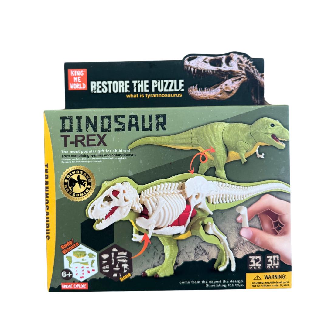 Dinosaur t-rex puzzle | Sacapica